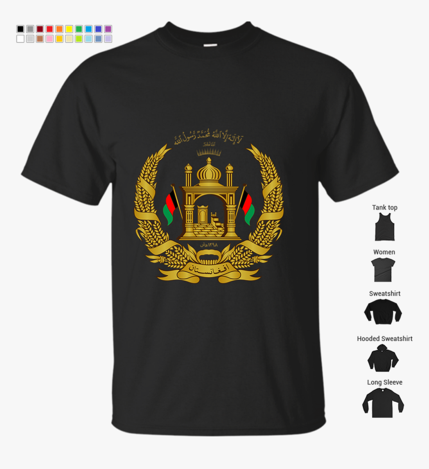 Afghanistan T-shirt Afghan Flag Gold Emblem - T-shirt, HD Png Download ...