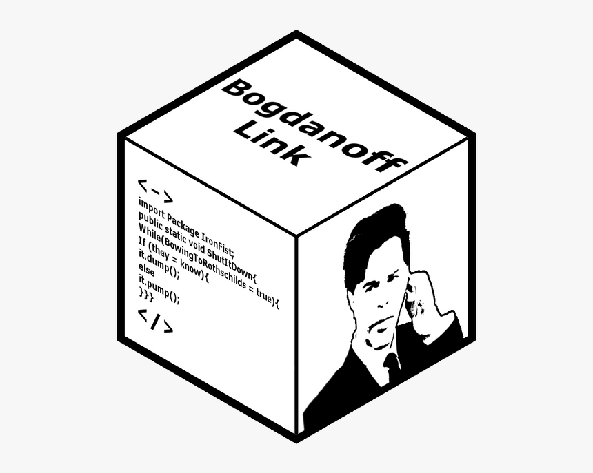 1518889142608 Illustration Hd Png Download Transparent Png Image