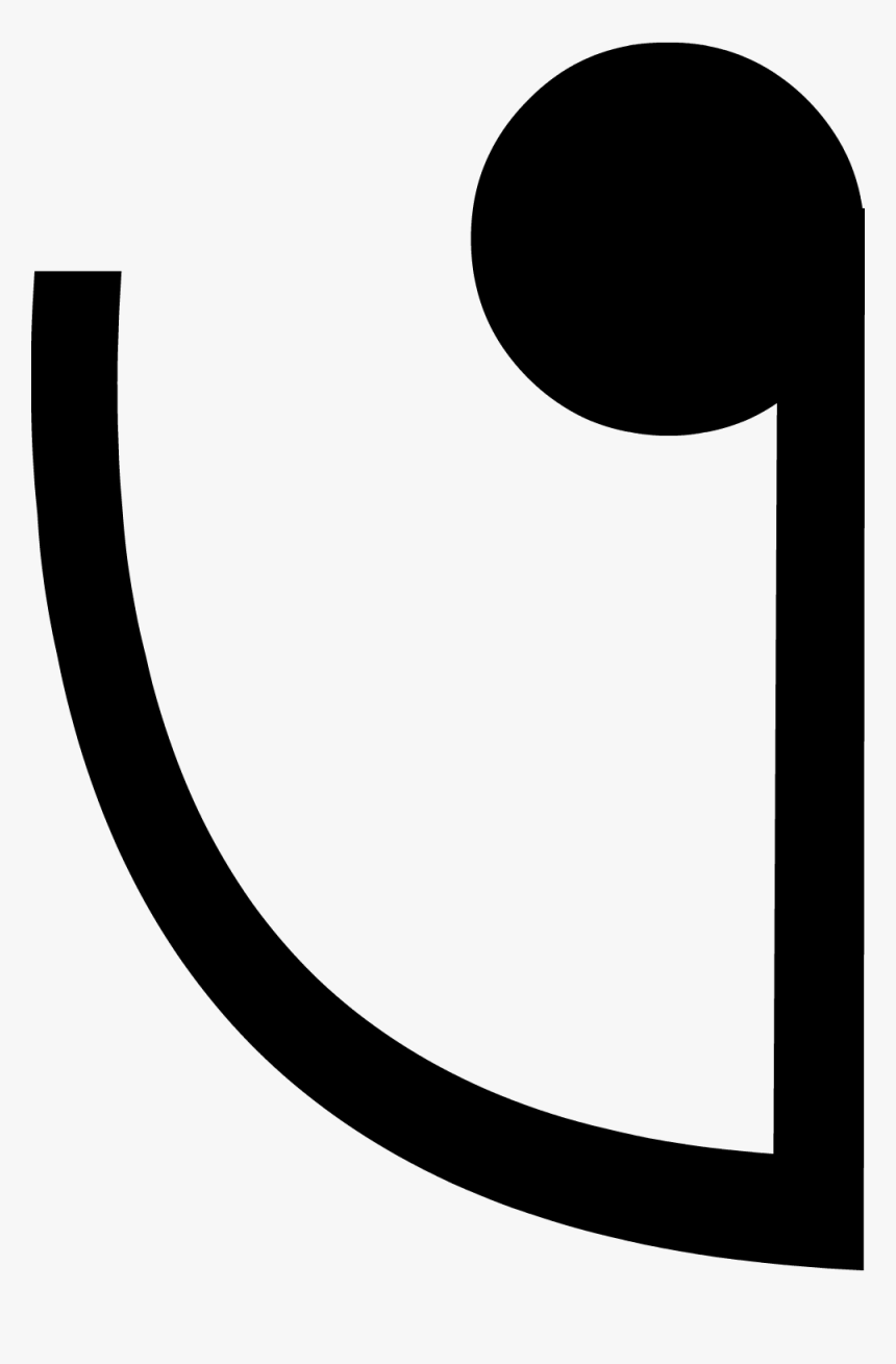 Transparent Punching Clipart - Bfdi Pumped Up Fist, HD Png Download ...