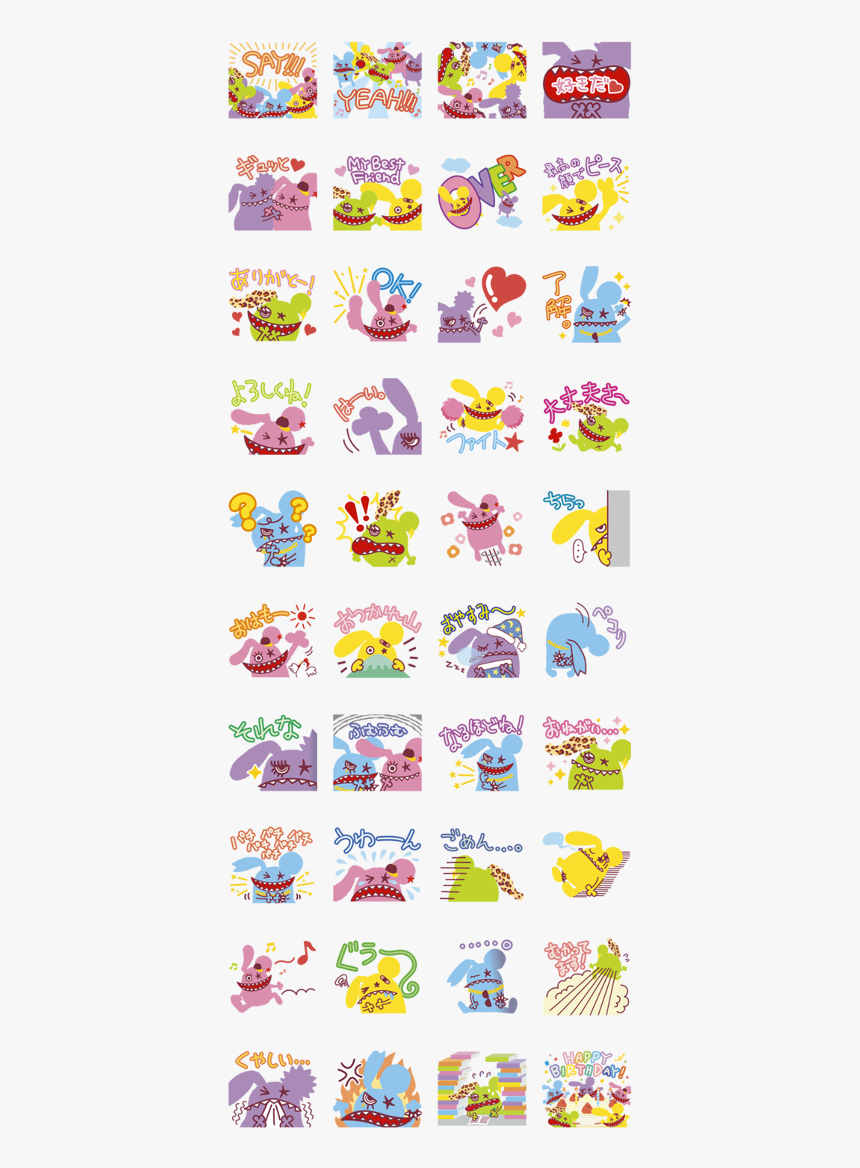 Little Glee Monster Line Sticker Gif & Png Pack - Line 主婦 スタンプ かわいい ...