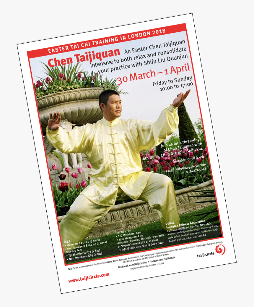 Tai Chi Symbol Png, Transparent Png , Transparent Png Image - PNGitem