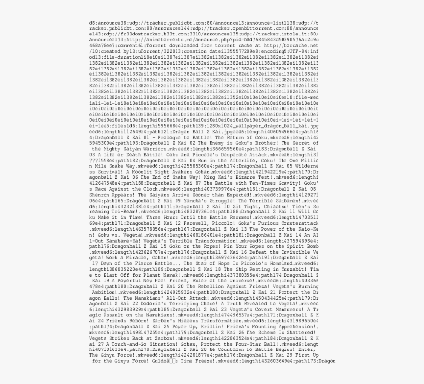 Document, HD Png Download , Transparent Png Image - PNGitem