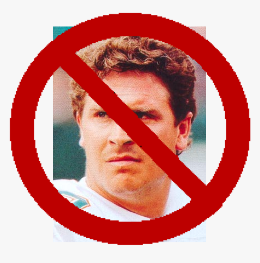 Laces Out Dan - Poster, HD Png Download , Transparent Png Image - PNGitem