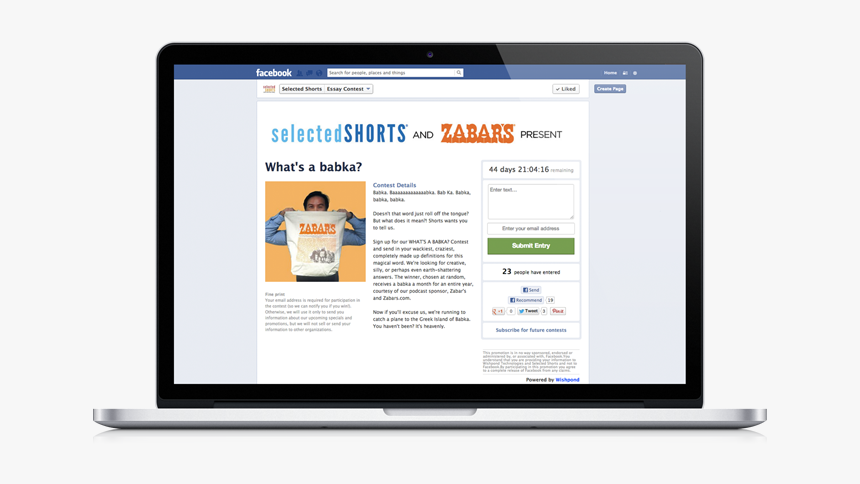 R Cisco 2 Epnm K9, HD Png Download , Transparent Png Image - PNGitem