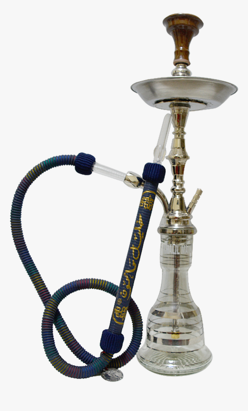 Khalil Mamoon Silver Shamadan 1 Floor - Hookah, HD Png Download ...