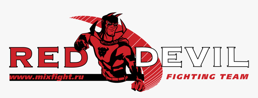 Red Devil Logo Png Transparent - Red Devil Sport Club, Png Download ...