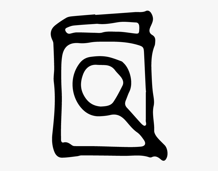 Search For Books Icon, HD Png Download , Transparent Png Image - PNGitem