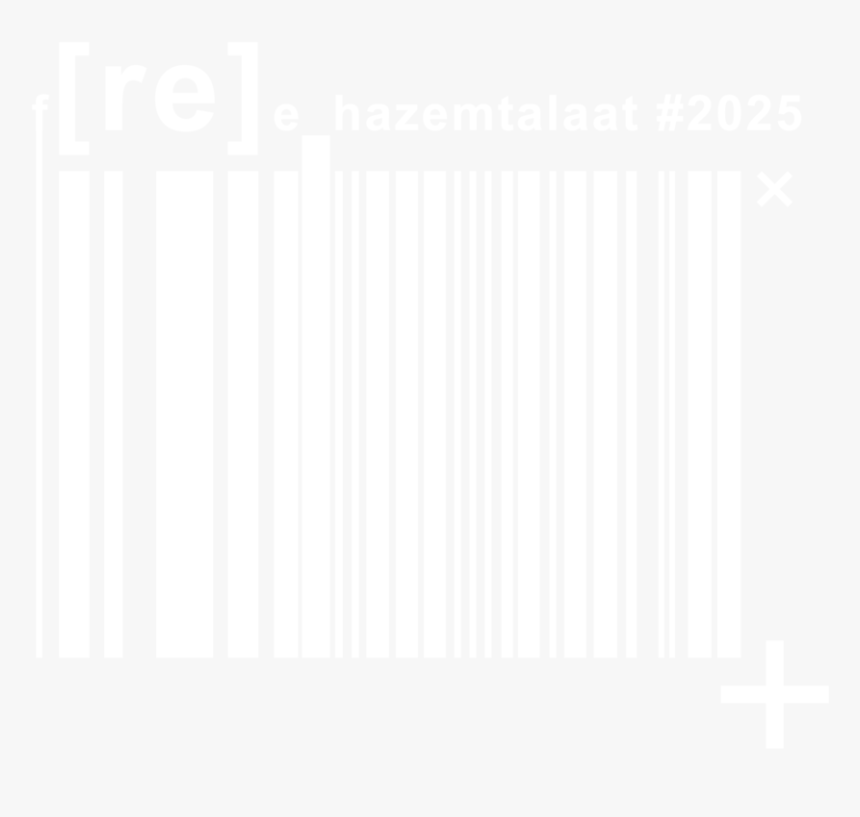 Barcode, HD Png Download , Transparent Png Image - PNGitem