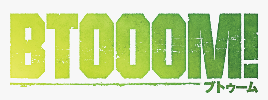 Btooom, HD Png Download , Transparent Png Image - PNGitem