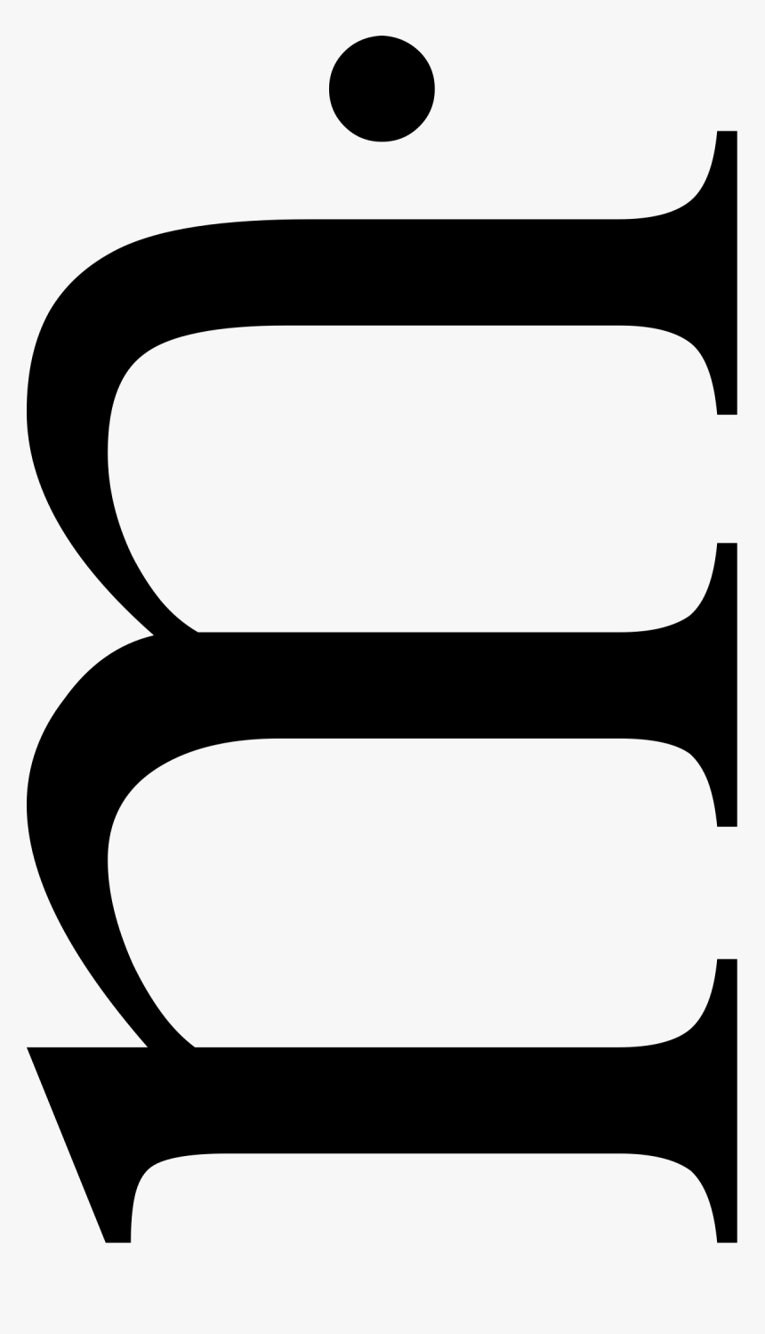 Sideways M, HD Png Download , Transparent Png Image - PNGitem