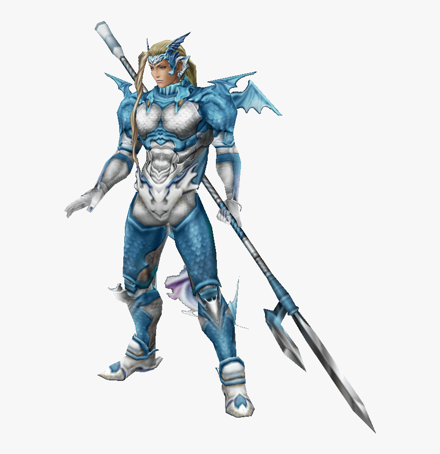 Summon A Servant Mk - Kain Holy Dragoon Dissidia, HD Png Download ...
