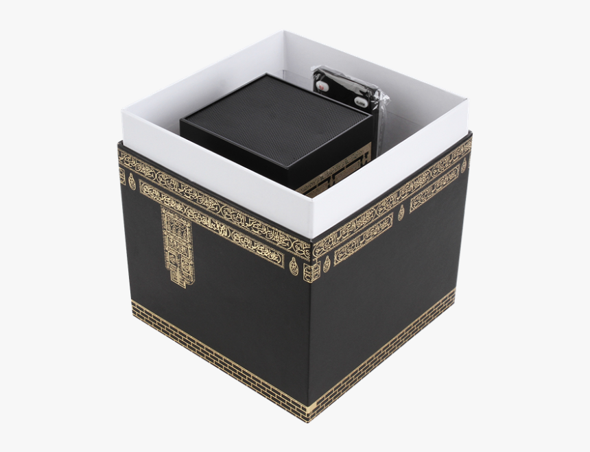 Kaaba, HD Png Download , Transparent Png Image - PNGitem