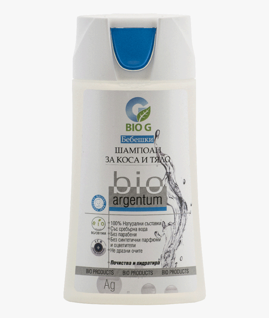 Bio G, HD Png Download , Transparent Png Image - PNGitem