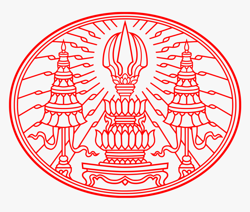 Official Northeastern University Logo, HD Png Download , Transparent ...