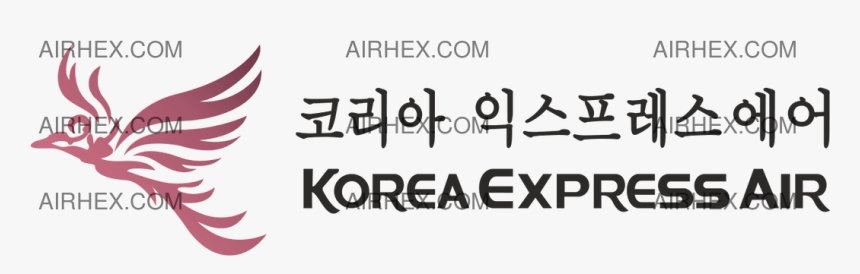 Korea Express Air - Calligraphy, HD Png Download , Transparent Png ...