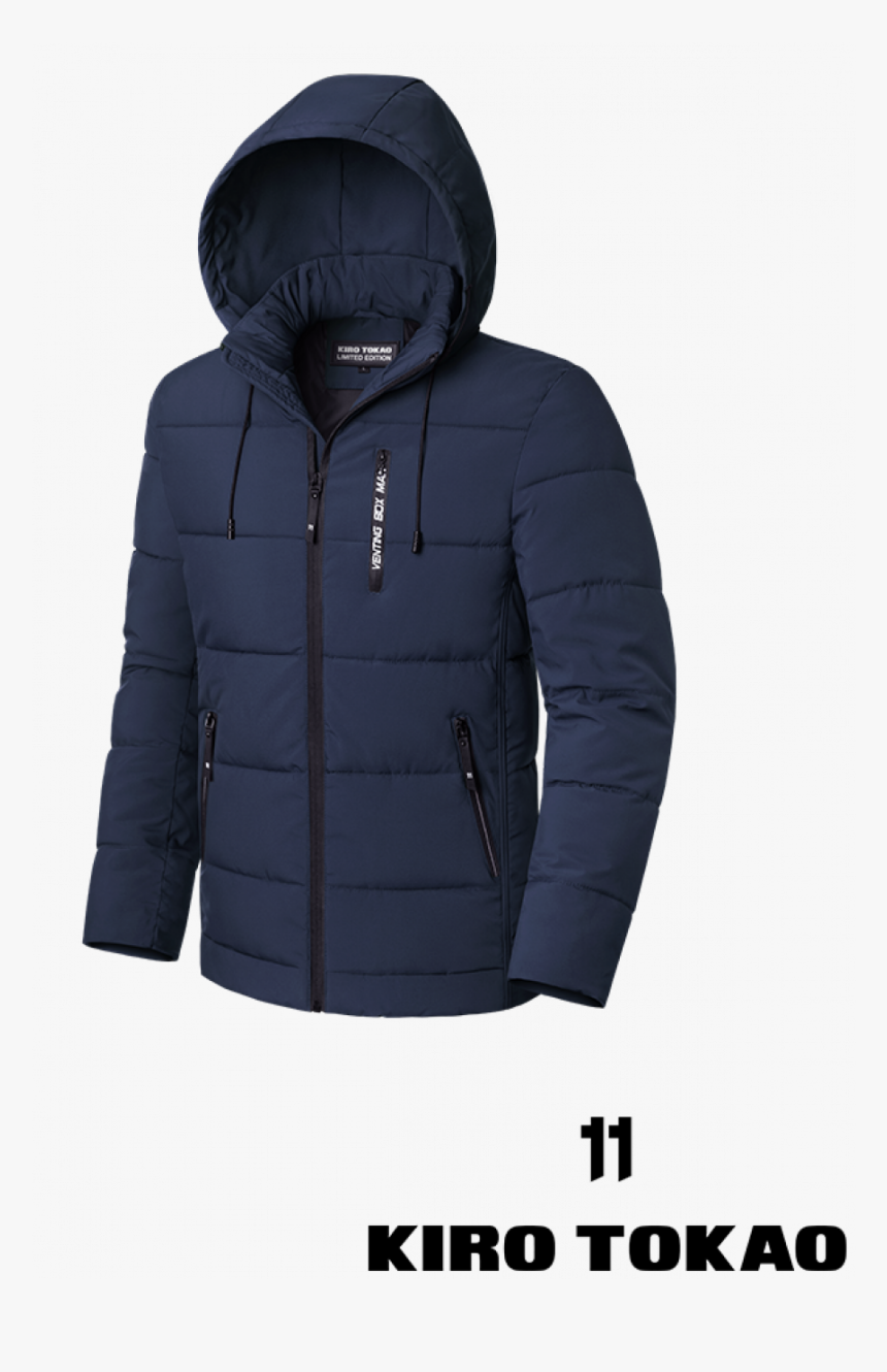 Transparent Jacket Template Png - Мужская Куртка Бордового Цвета, Png ...