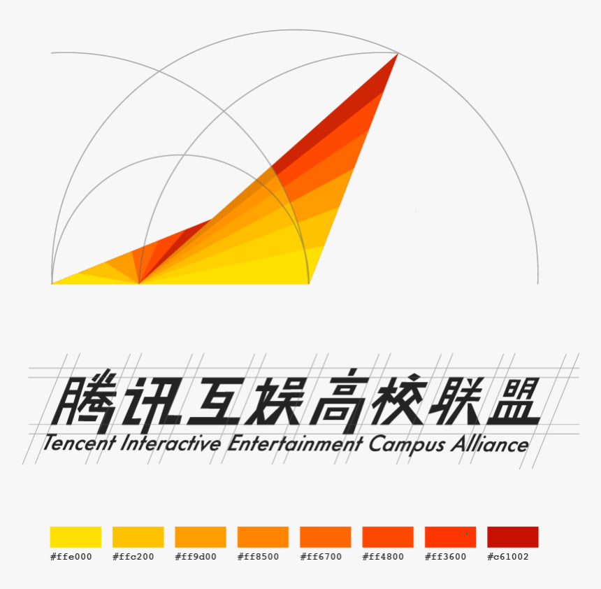 Transparent Tencent Logo Png - Graphic Design, Png Download ...