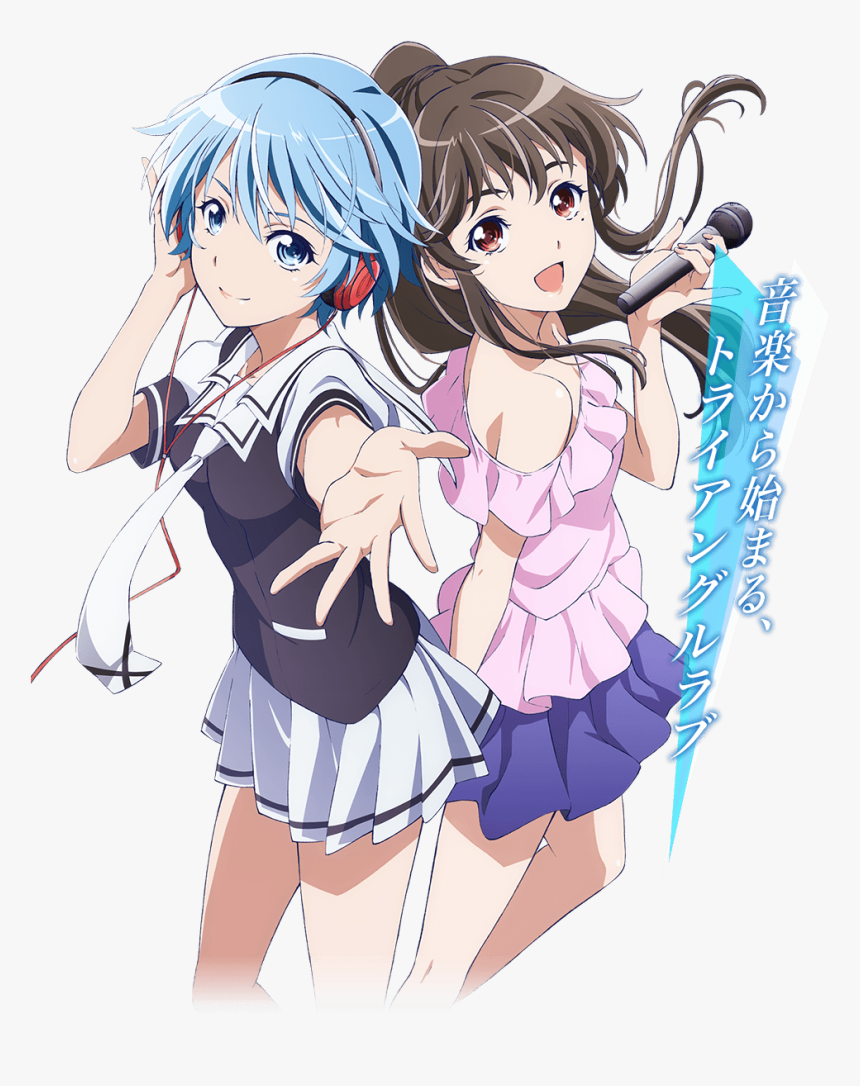 Fuuka Wiki, HD Png Download , Transparent Png Image - PNGitem