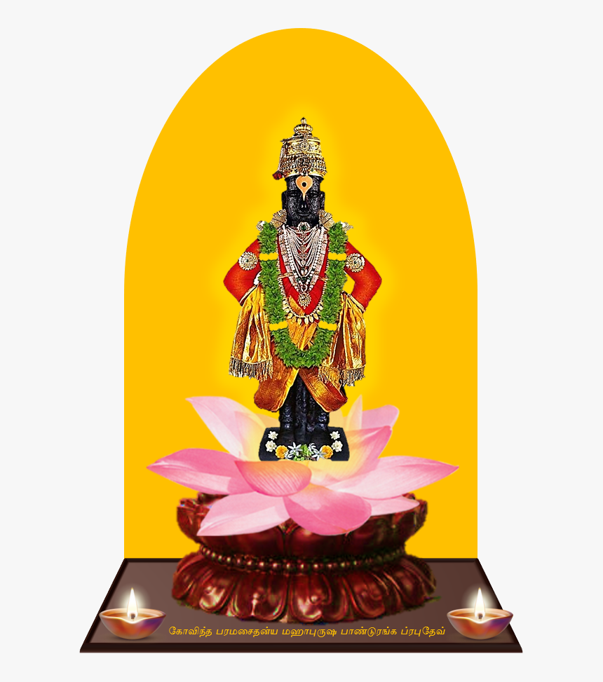 Thoranam Images Png, Transparent Png , Transparent Png Image - PNGitem