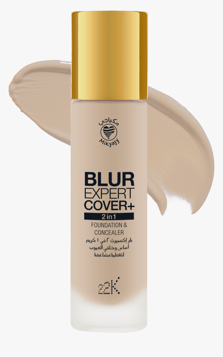 Blur Png, Transparent Png , Transparent Png Image - PNGitem