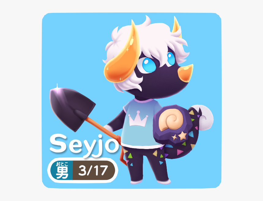 Monkas Png, Transparent Png , Transparent Png Image - PNGitem