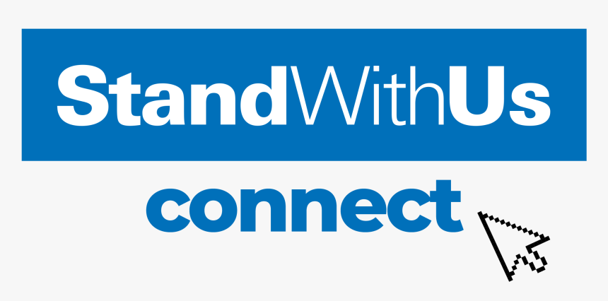 Logo Connect, HD Png Download , Transparent Png Image - PNGitem