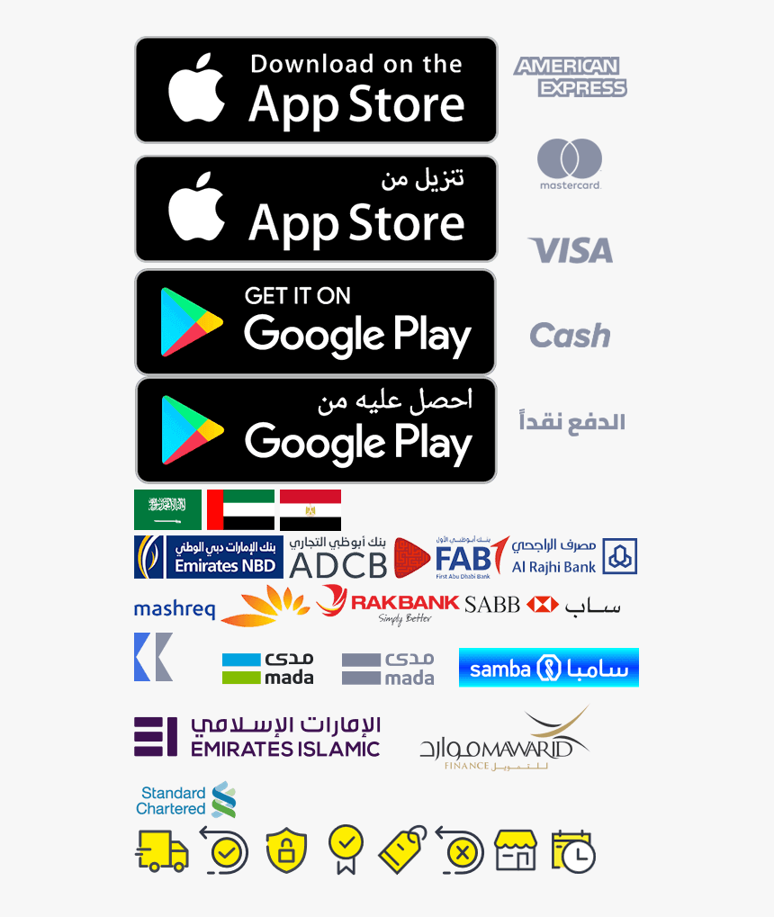 Static Png, Transparent Png , Transparent Png Image - PNGitem