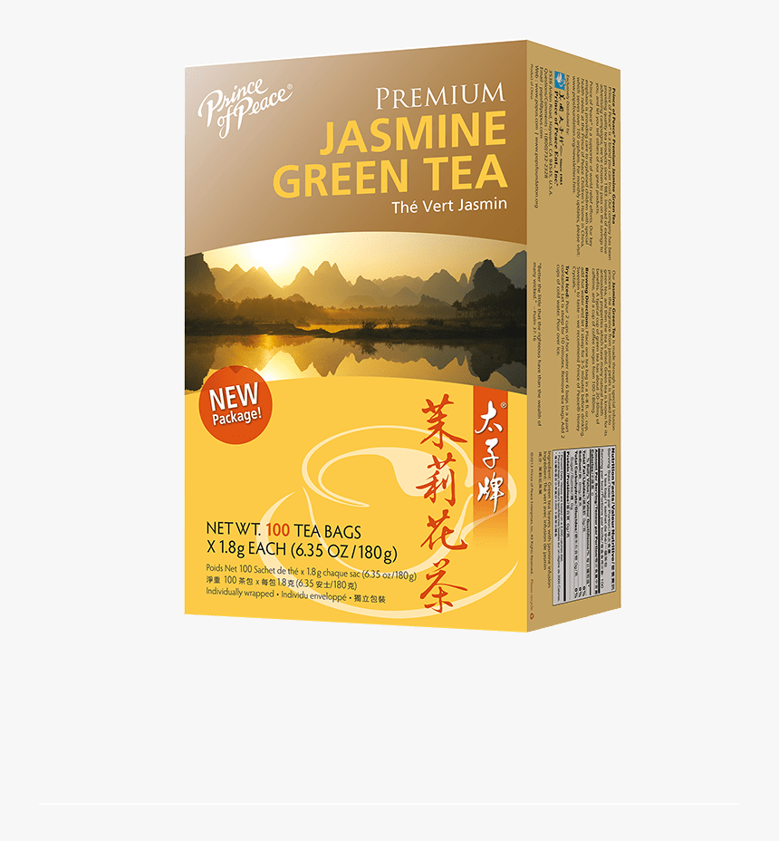 Tea, HD Png Download , Transparent Png Image - PNGitem