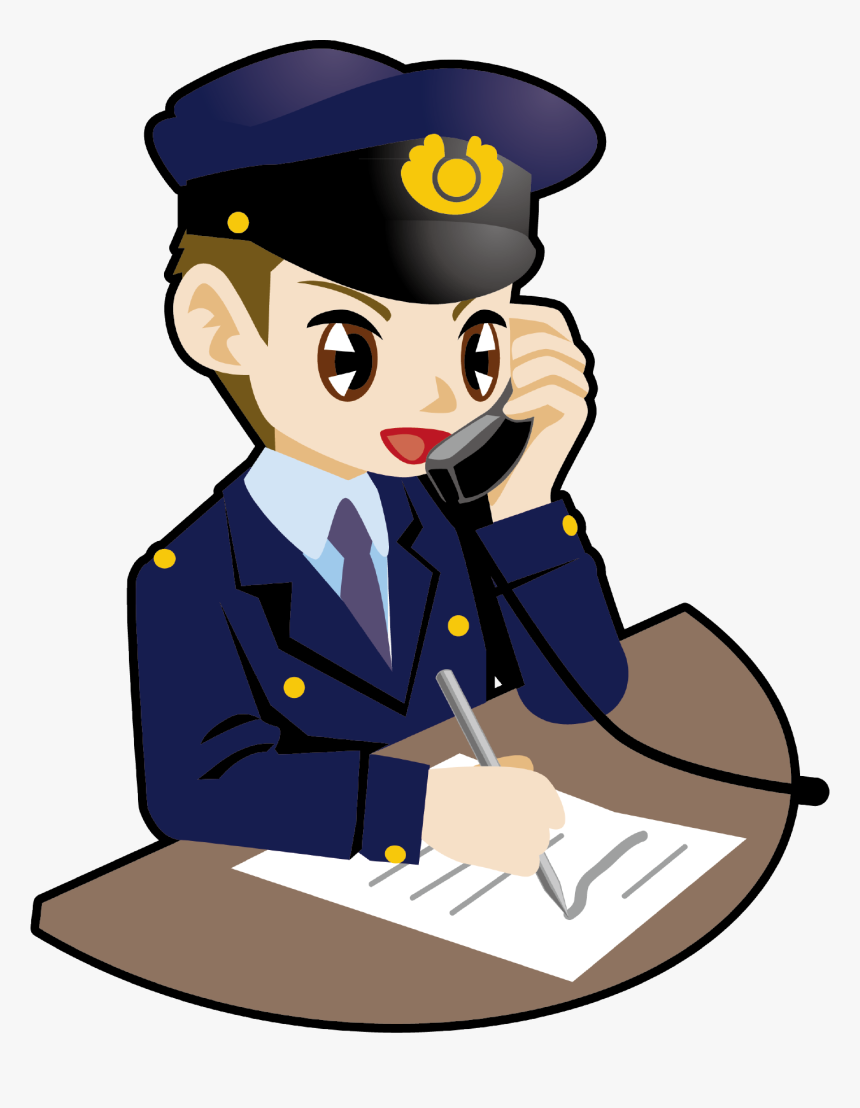 Call Police Png Clipart , Png Download, Transparent Png , Transparent ...