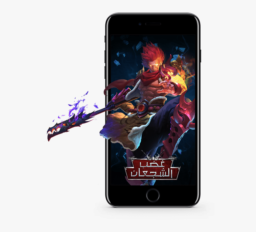 Rage Png, Transparent Png , Transparent Png Image - PNGitem