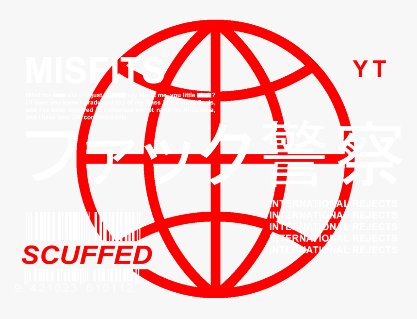 Shit Png, Transparent Png , Transparent Png Image - PNGitem