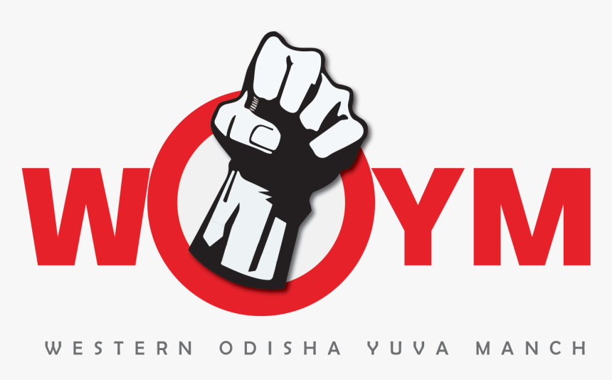 File - Logowoym, HD Png Download , Transparent Png Image - PNGitem