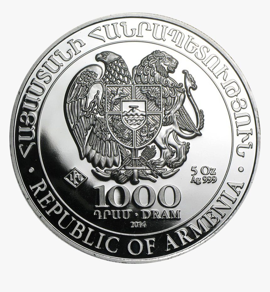 Am Noah S Ark 2014 1000dram, HD Png Download , Transparent Png Image ...