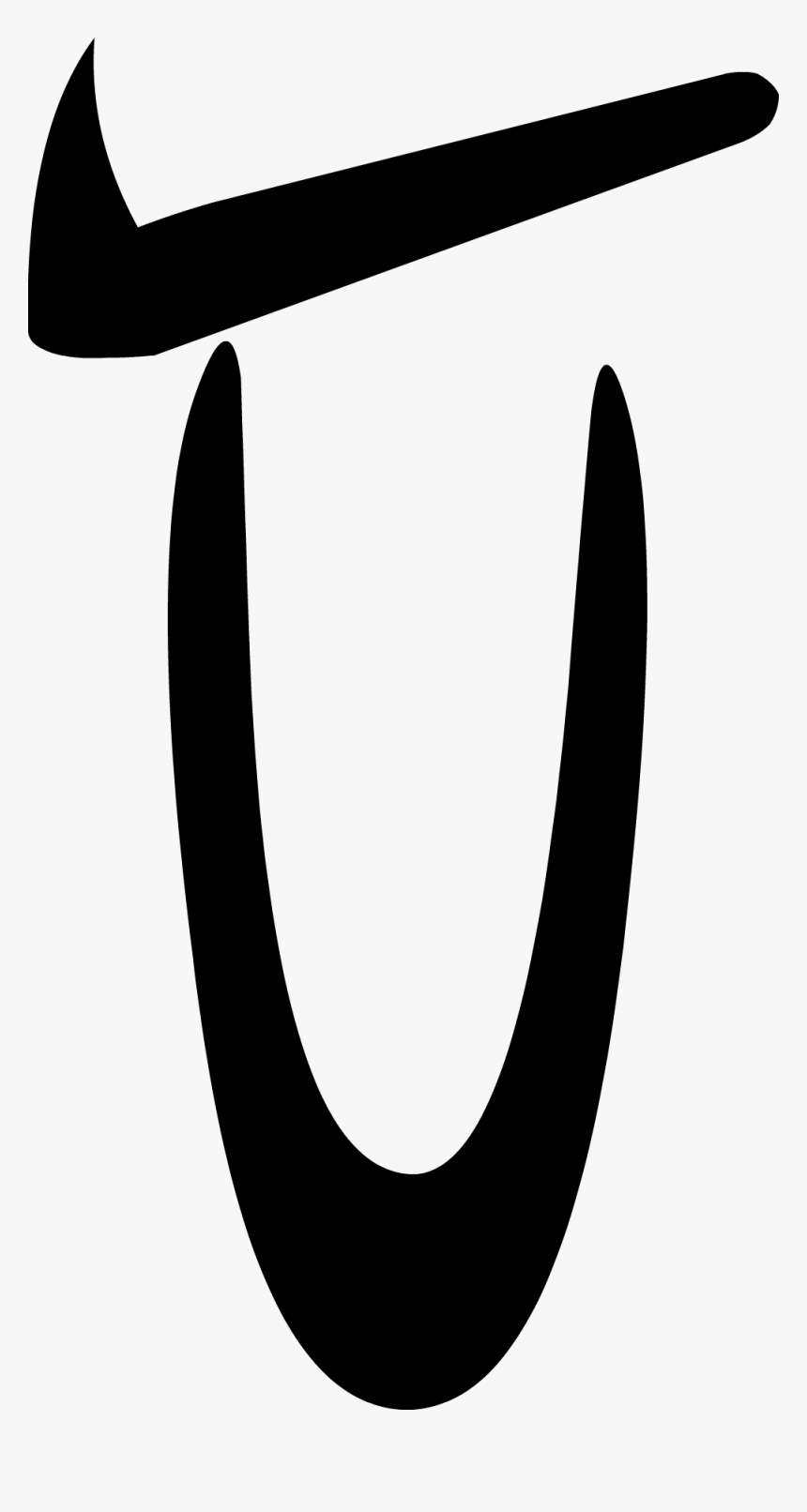 Bfdi Angry Eye Closed, HD Png Download , Transparent Png Image - PNGitem