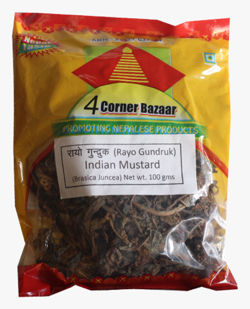 Transparent Rayo Png - Seed, Png Download , Transparent Png Image - PNGitem