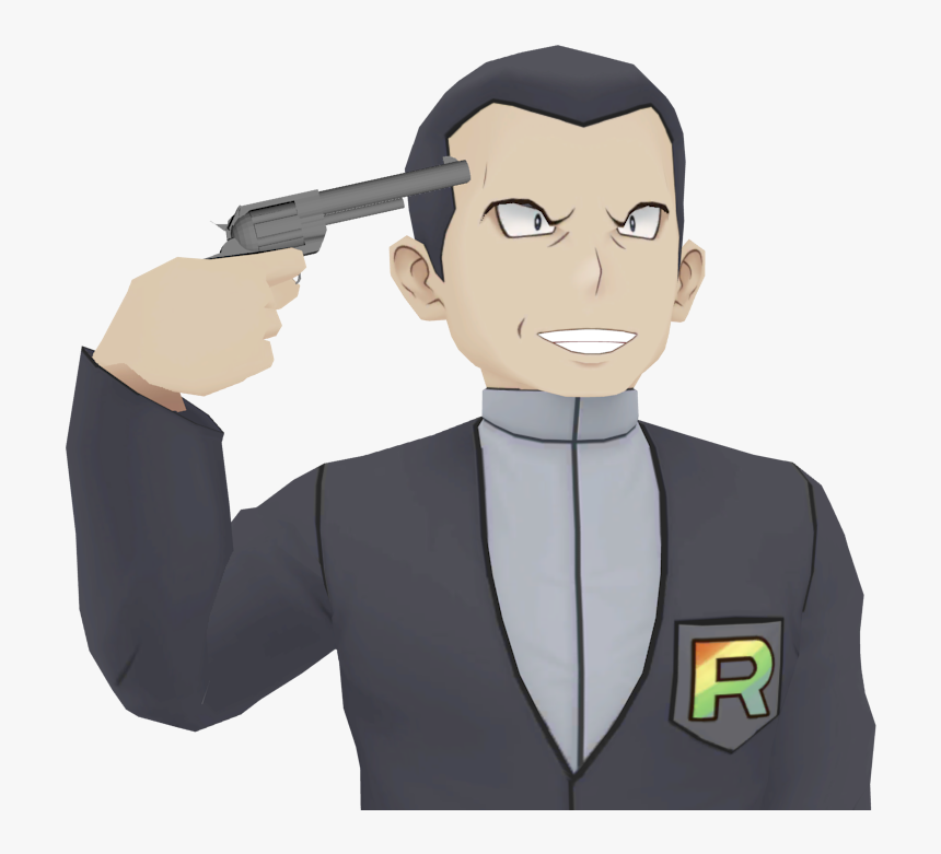 Jebaited Png, Transparent Png , Transparent Png Image - PNGitem