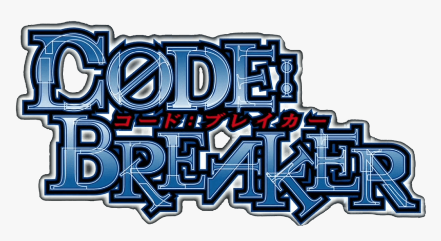 Code Breaker Anime Logo 3 By Jessica, HD Png Download , Transparent Png ...