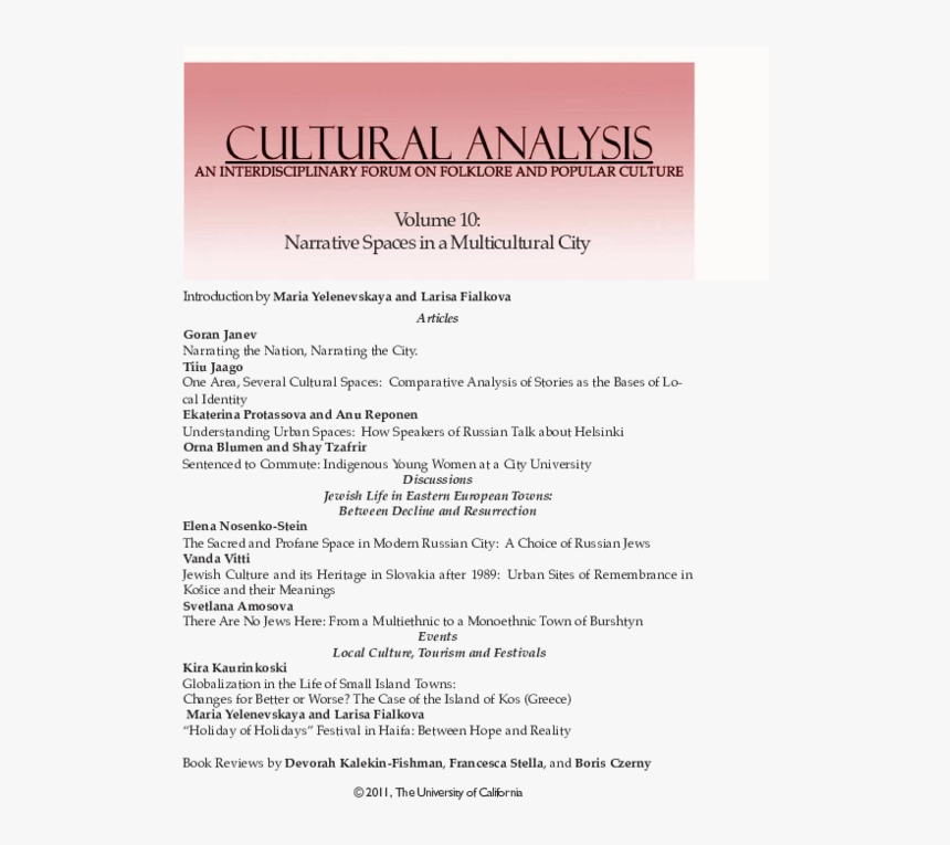 Thug Life Joint Png, Transparent Png , Transparent Png Image - PNGitem