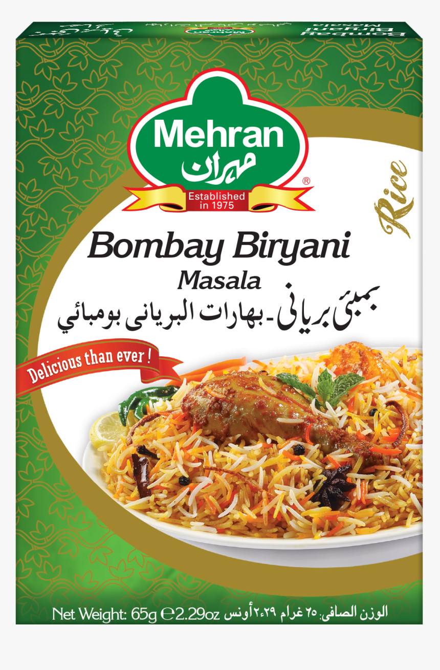 Veg Biryani Png, Transparent Png , Transparent Png Image - PNGitem