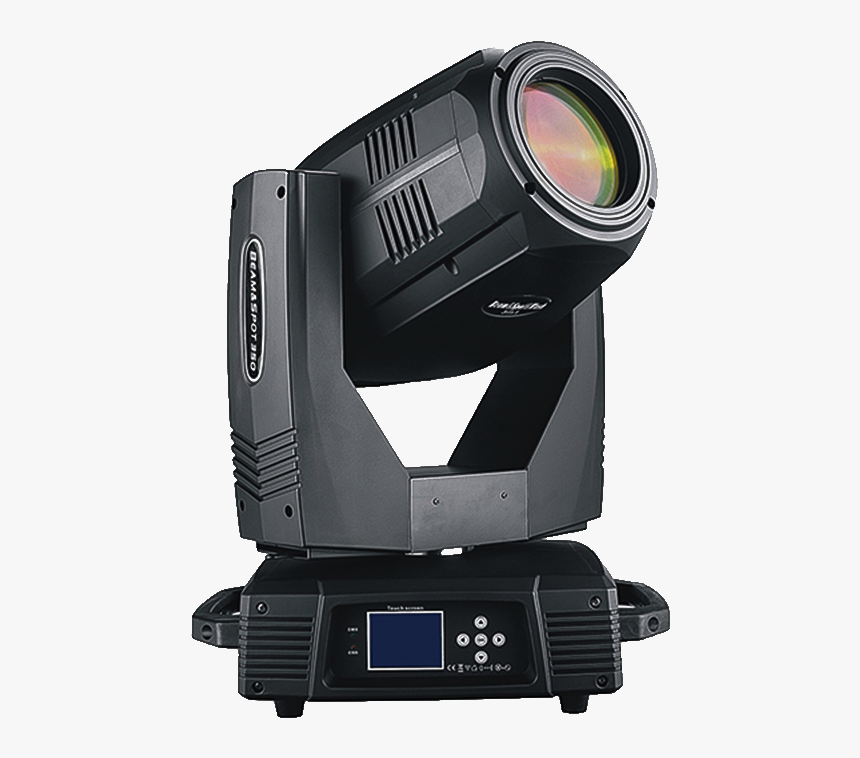 Intelligent Lighting, HD Png Download , Transparent Png Image - PNGitem