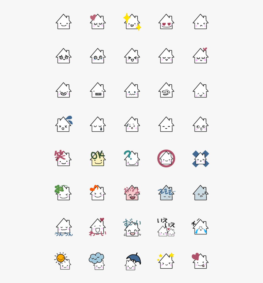 House Emoji Png, Transparent Png , Transparent Png Image - PNGitem