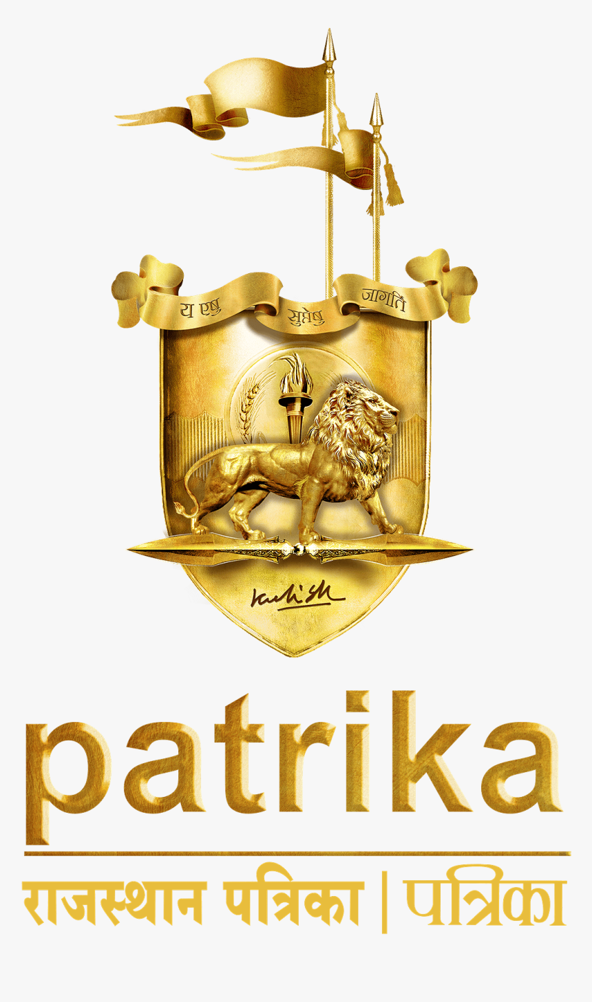 Hotstar Logo Png, Transparent Png , Transparent Png Image - PNGitem