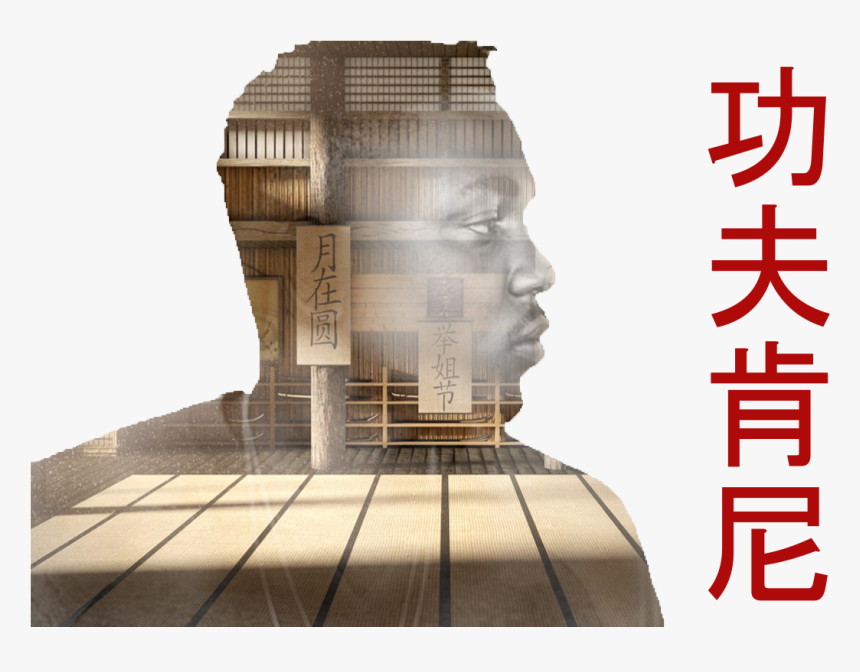 Random Photoshop Designs, HD Png Download , Transparent Png Image - PNGitem