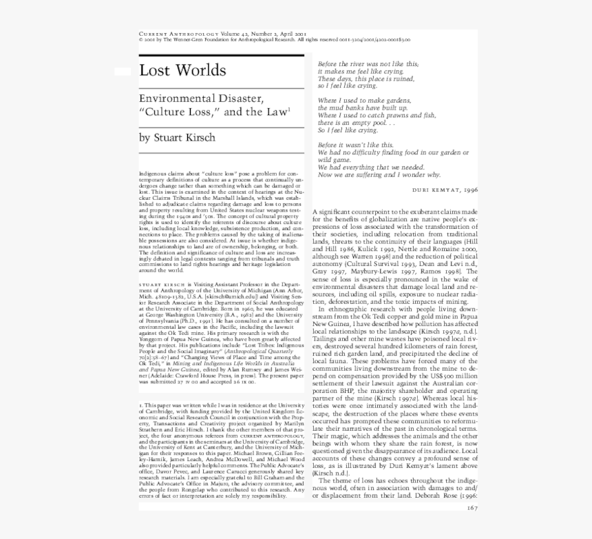 Notlikethis Png, Transparent Png , Transparent Png Image - PNGitem