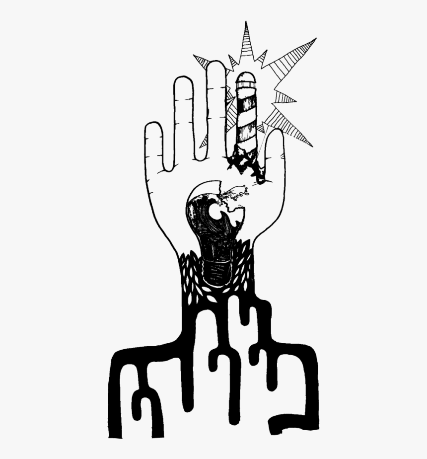 Jeffy Png, Transparent Png , Transparent Png Image - PNGitem