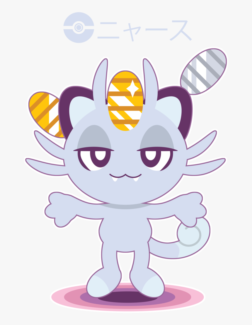 Meowth Transparent Kawaii Clip Art Download, HD Png Download ...