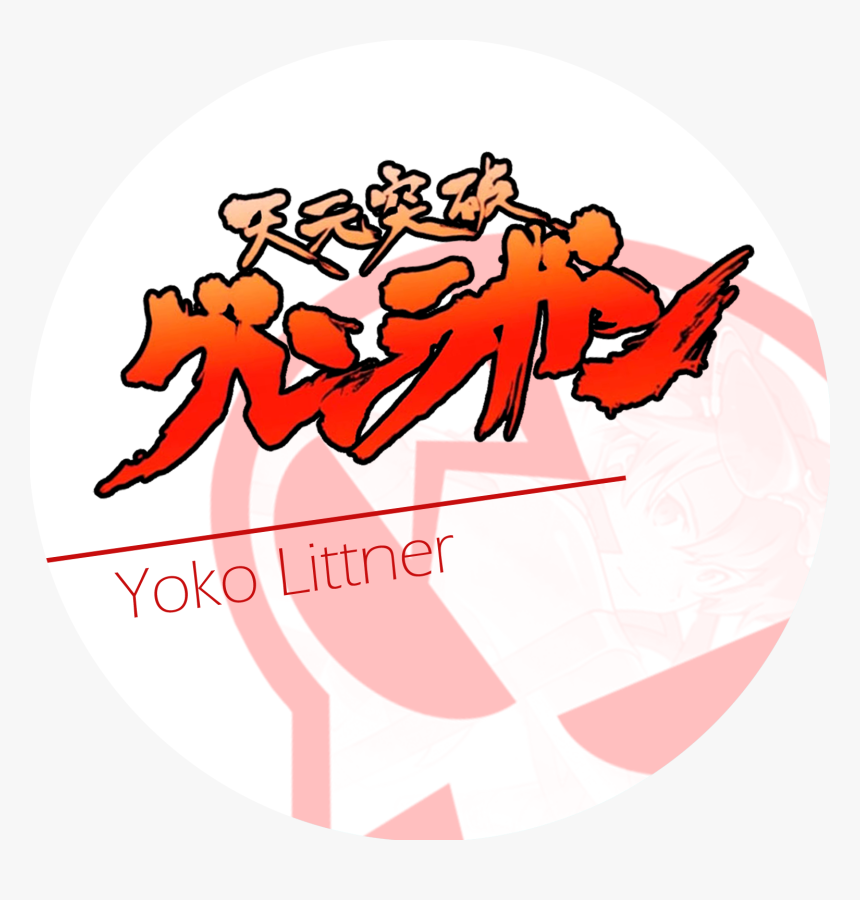 Http - //s1 - Tsuki-board -, HD Png Download , Transparent Png Image ...
