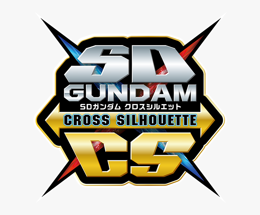 Transparent Crossed Pistols Clipart - Sd Gundam Cross Silhouette ...