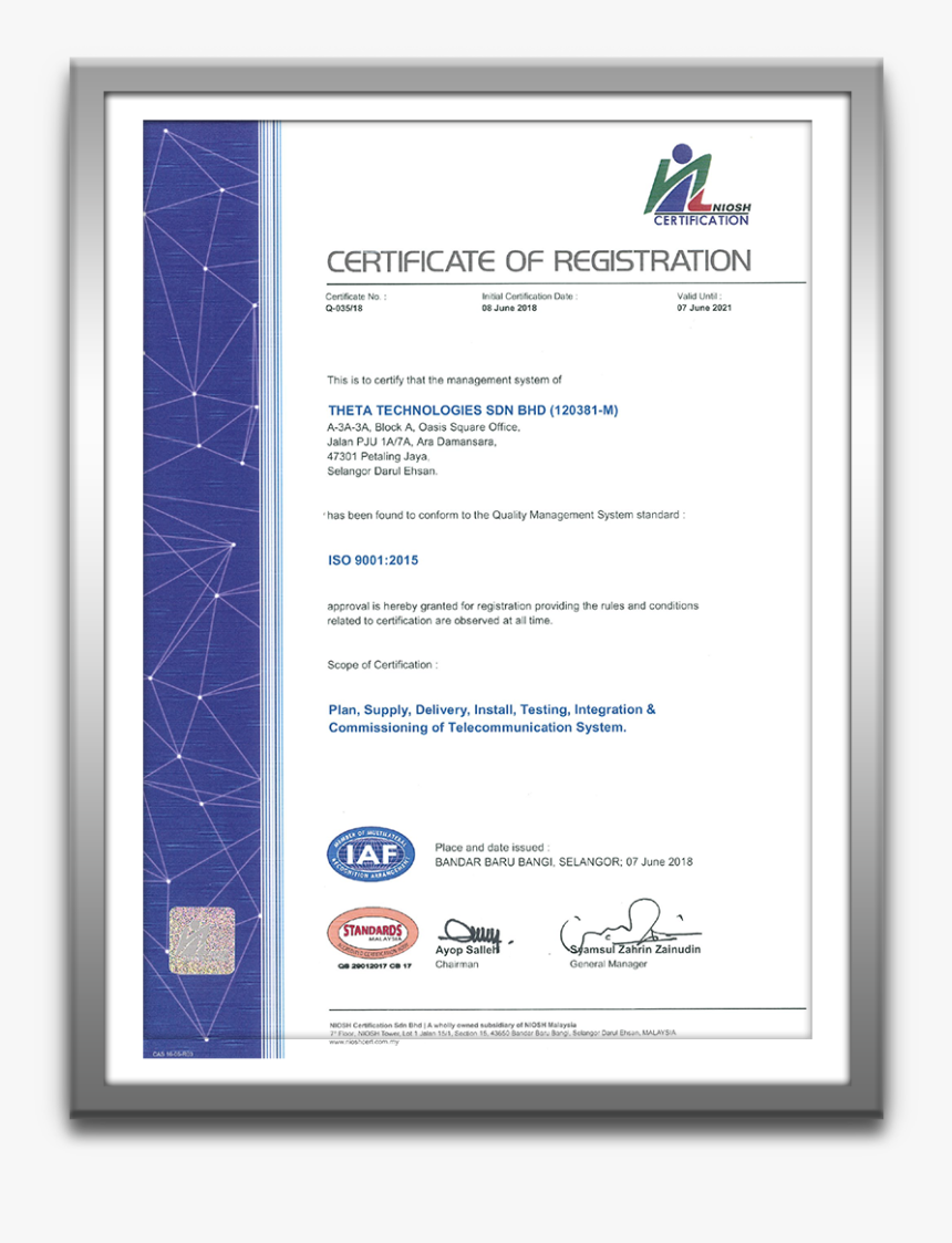 Iaf, HD Png Download , Transparent Png Image - PNGitem