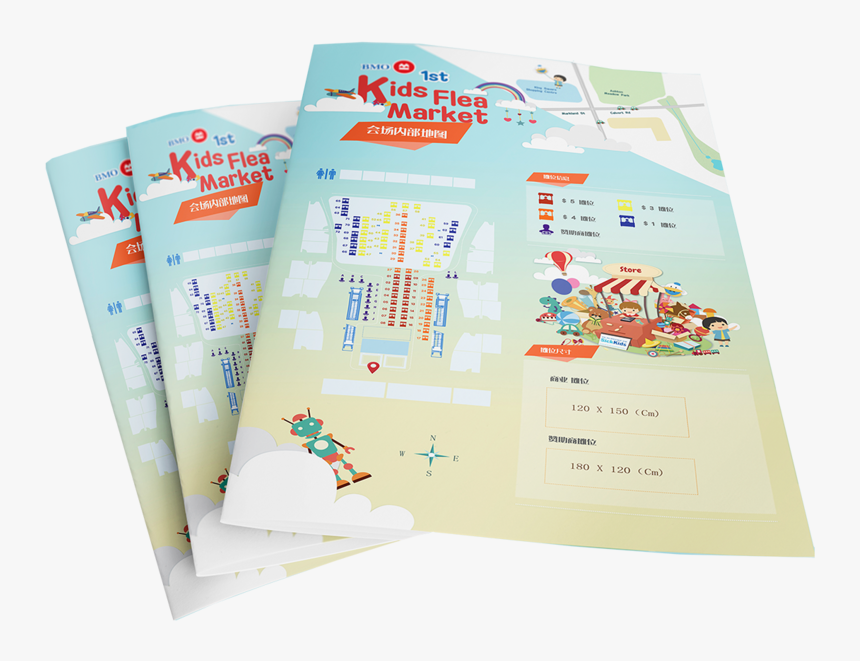 Booklet - 1, HD Png Download , Transparent Png Image - PNGitem